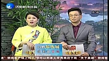 别人P照片他P马路! 男子嫌回家路堵 用涂料画了一个直行箭头