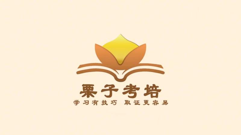 混凝土结构和外观有缺陷只能拆了重做?当然不,花钱多还浪费工期