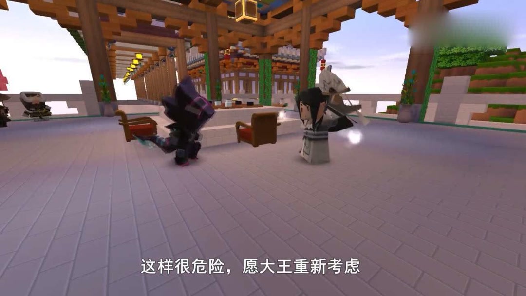 【小宇mn】迷你世界:农夫奋发图强当上一国宰相,却遭到大臣嫉妒