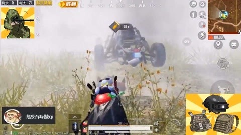 和平精英:(28)身法与枪法的完美演绎