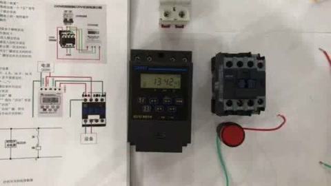时控开关控制交流接触器教程:从无到有一根根线0基础教你接线