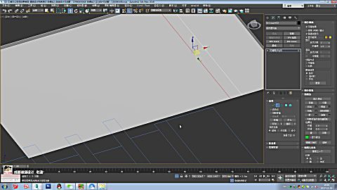 08-吊顶多边形建模-3D网络培训