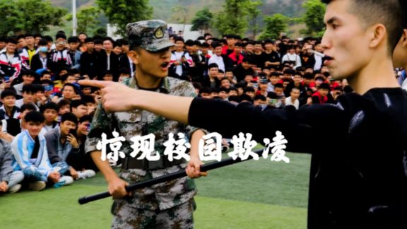 搞事情,搞大事情 #校园安全演练 #记录校园生活