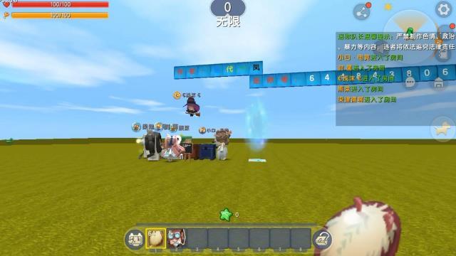 迷你世界:万能土块这炸图神器太厉害了,一下把半仙顶到了四百米