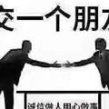 锅炉大姑 
