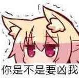 一只提桶跑路的鹿子 
