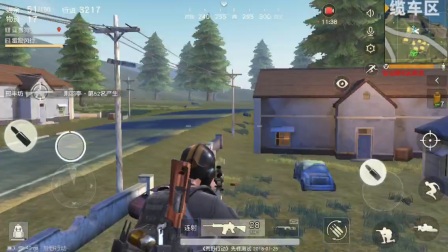 小仓优子出品 第一期:荒野行动亚当狗和 雷励风行成功吃鸡