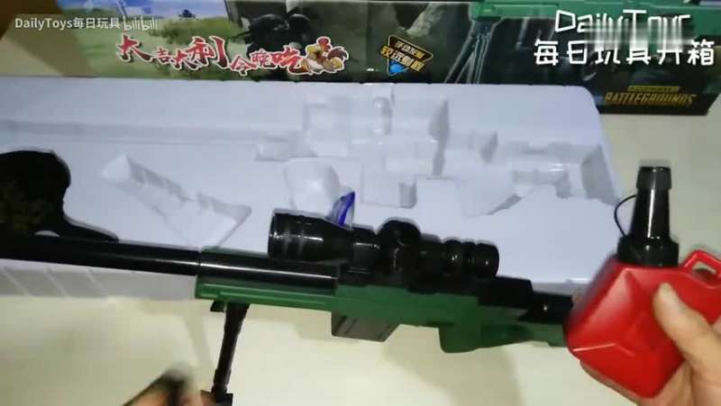 拆箱试玩和平精英绝地求生游戏同款吃鸡神器AWM狙击枪玩具开箱