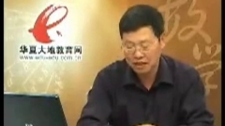 概率论与数理统计(经管类)_精讲班_17