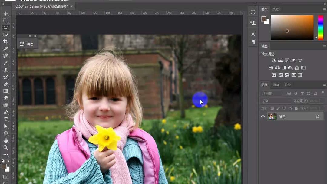 【平面设计ps基础教程】教你一招搞定人物抠图