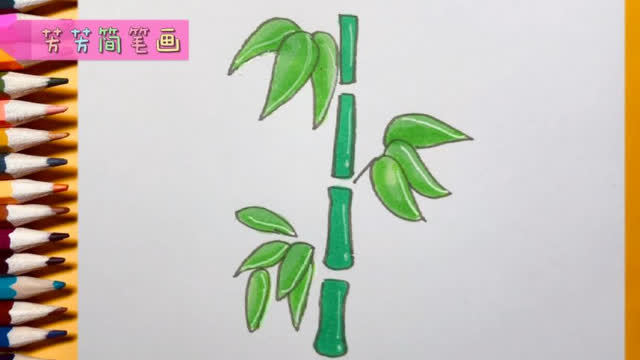 ...简笔画启蒙,一根简单的...