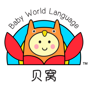 贝窝母婴英语 