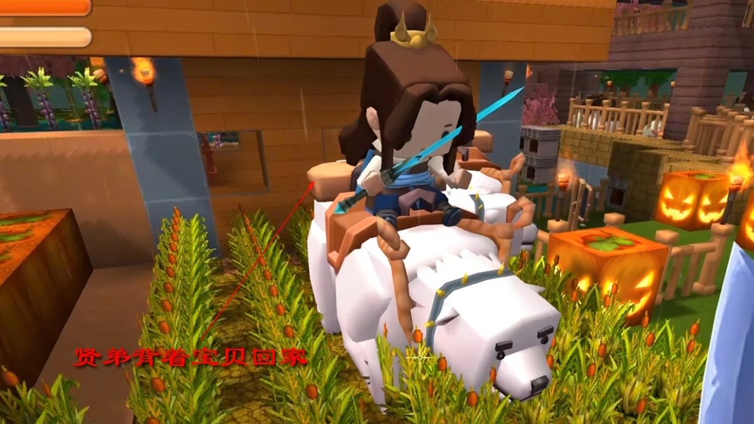 迷你世界67:贤弟攒了一箱宝贝,害怕我要,连夜打包回家