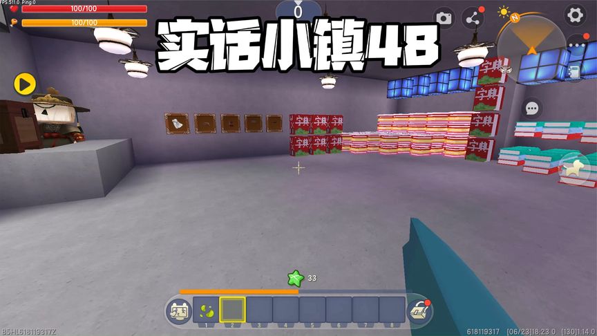 迷你世界:实话小镇48新店开张居然空无一人?