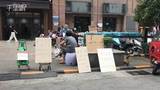 【河南】满满的求生欲 房东绕过中介扎堆摆地摊租房子 特意强调“...