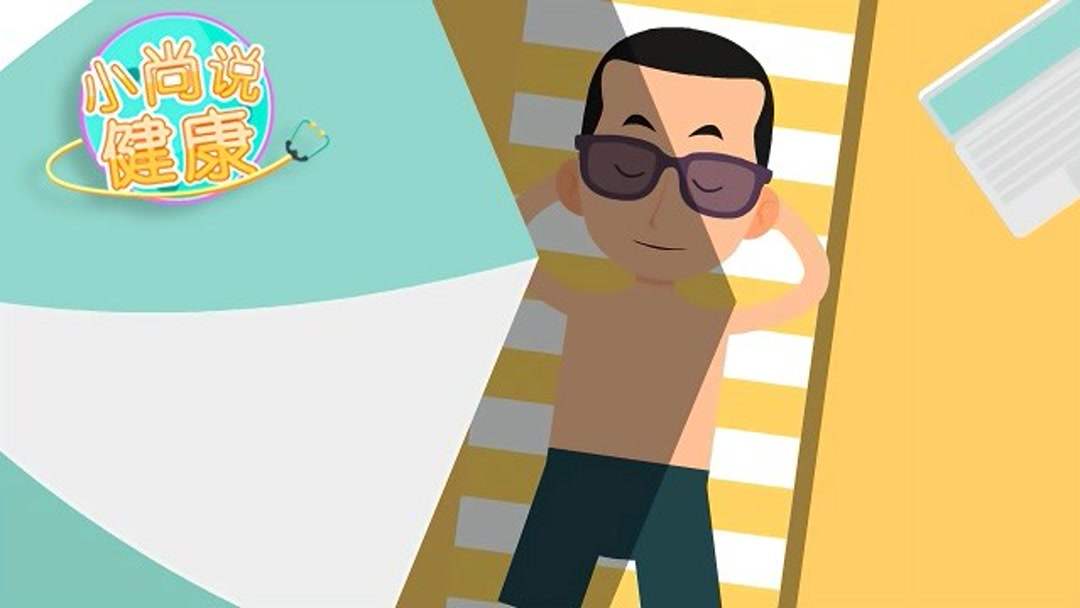 小儿维生素D缺乏的原因及表现!