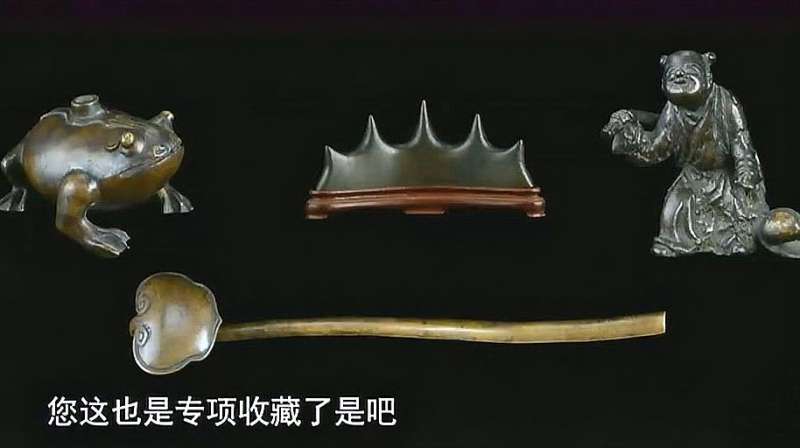 大叔拿文房四宝鉴宝,观众看后爱不释手,专家直呼:没有砂眼!