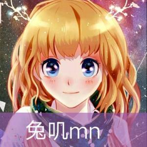 兔叽mn 