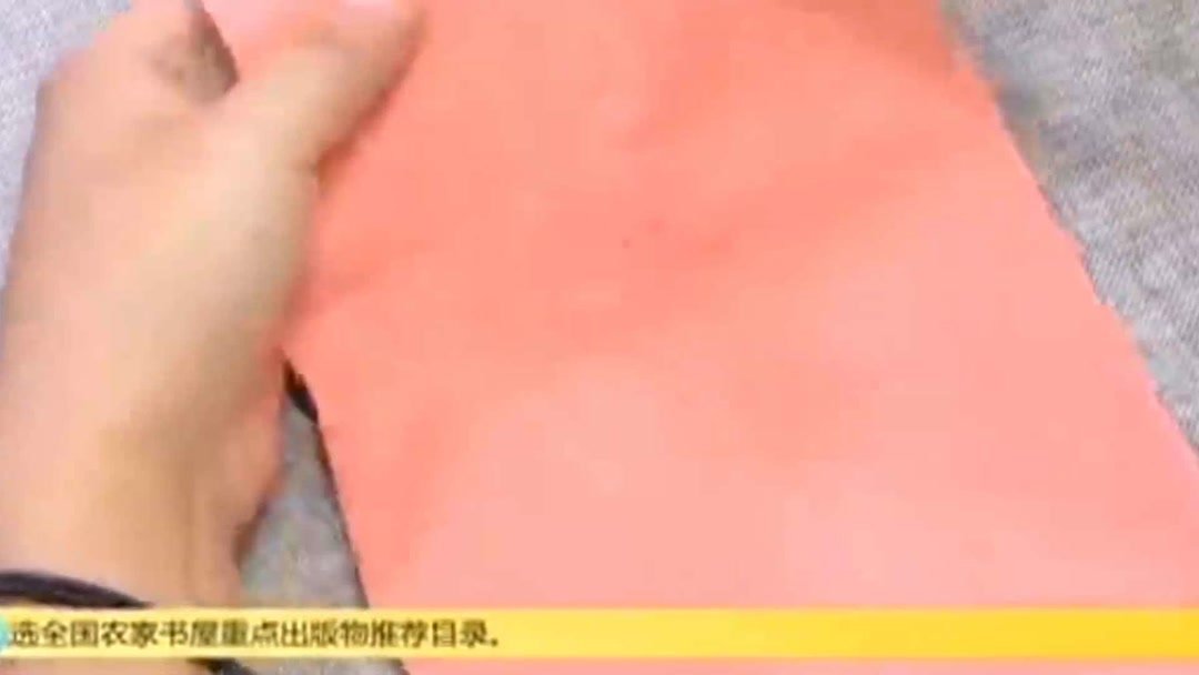 怎样缝衣服才能看不到线巧妙的隐形针法,你学会了吗