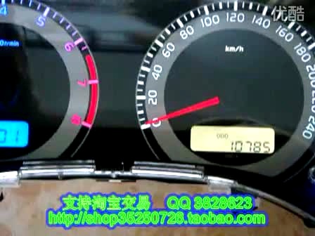 卡罗拉 自发光 仪表 中控 改色 蓝色 白色 LED 高配