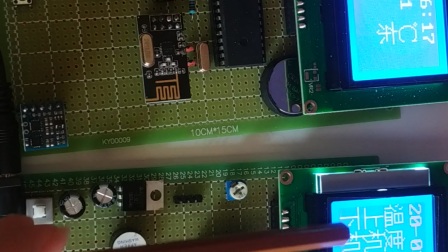 驴友户外电子指南针