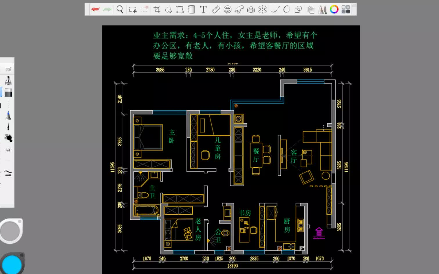 室内设计干货讲解,两种方案最终布局展示(六)