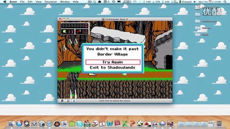 Boxer:Mac 平台最佳 DOS 游戏模拟器