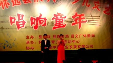 六一晚会主持片段开场白