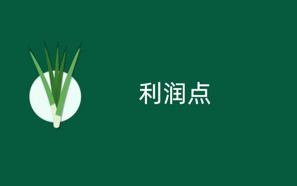 6.30NFT线报日历以及操作简单的两个有利润的活动