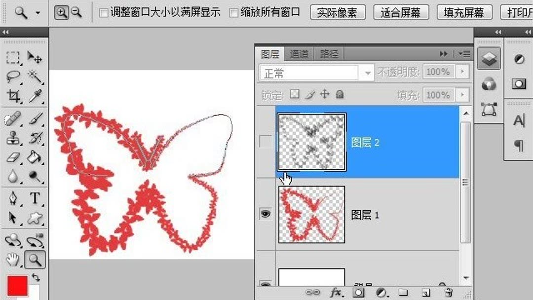 李涛PS教程75路径描边.路径填充.画笔的选项