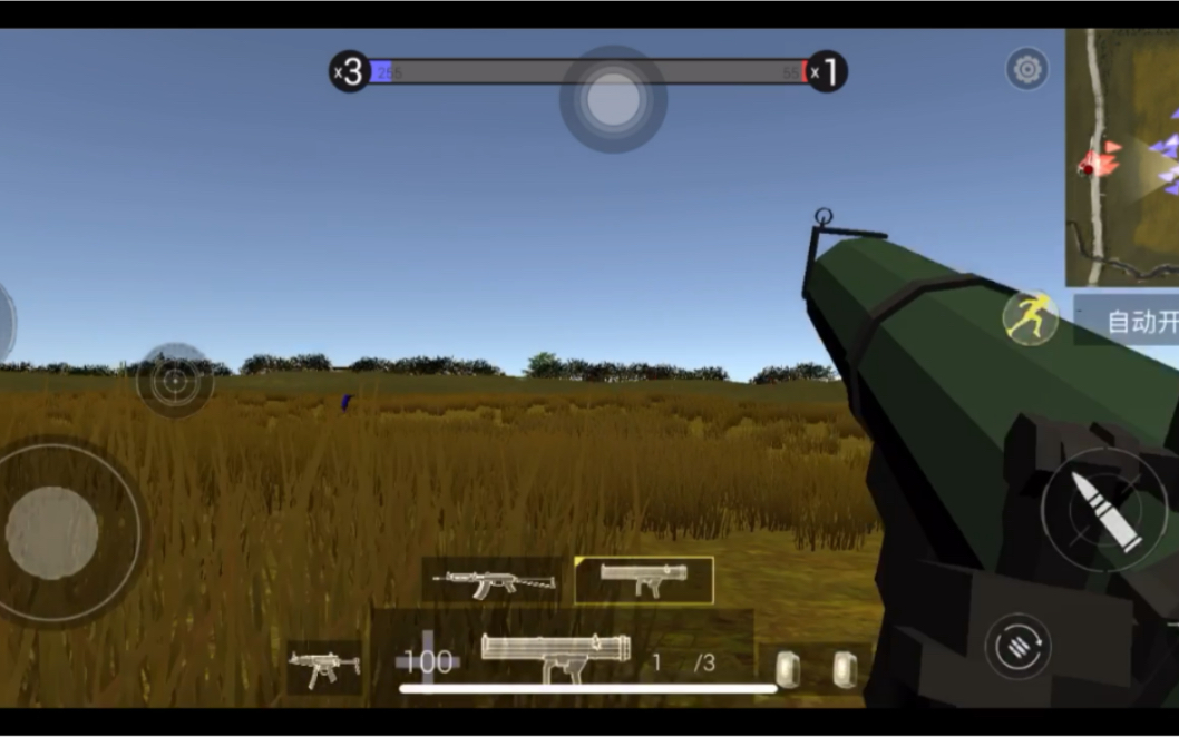 手游战地模拟器试玩