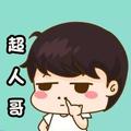 Ws小瑞 