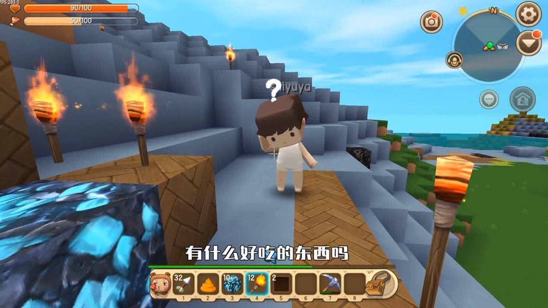 迷你世界半拉:一些挖钻石的小技巧,来看看你知道几个吧。