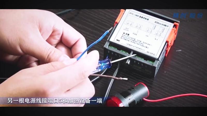 精创温控器STC-1000接线图讲解
