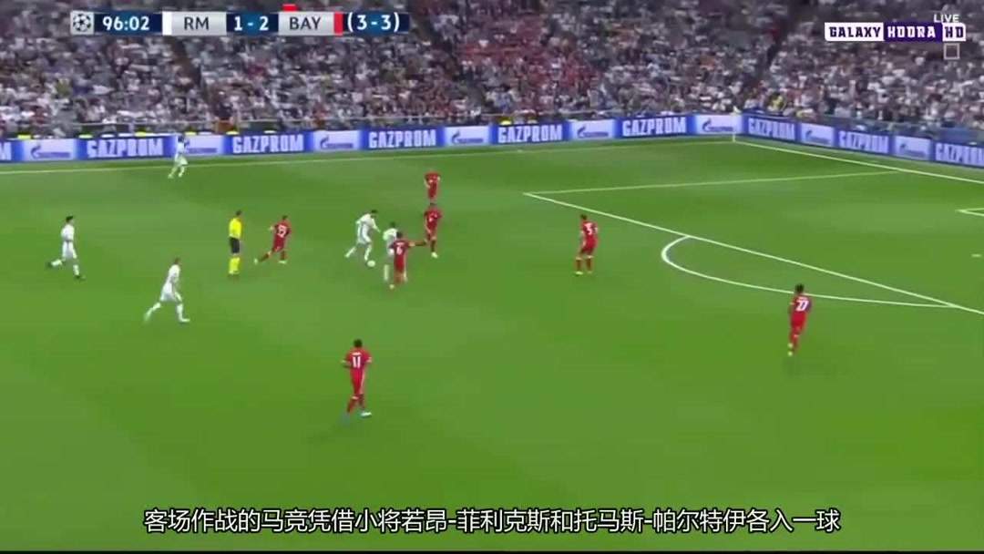 未来可期!新C罗一战缔造116年纪录,19岁已踢出1亿身价