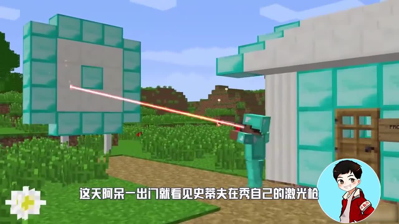 我的世界:阿呆变身强盗开始犯罪之旅,最后得到了一栋飞行屋