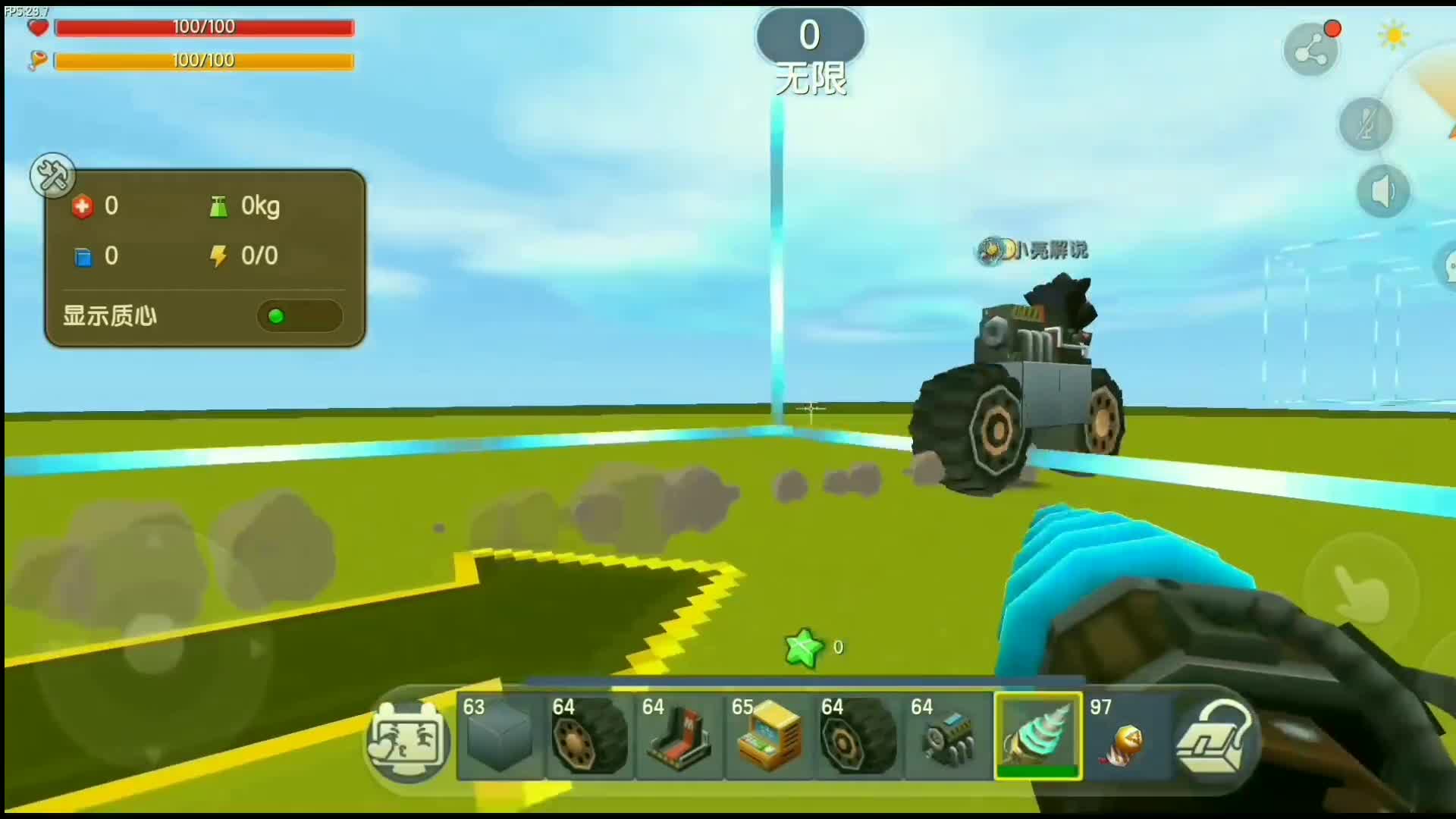 迷你世界 多人坐四轮车制造完成 汽车制造教程游戏