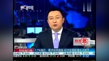 7.7%背后:需求依然脆弱 经济发展新增长点难觅