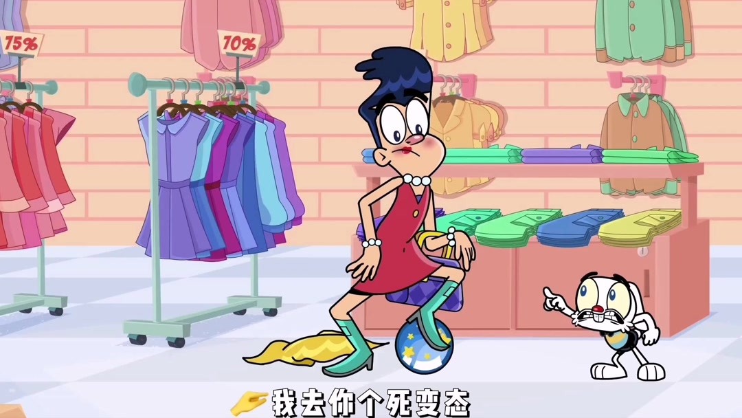 为了抢到玻璃球 兔子使用魔法棒 居然把哈利给冻住了