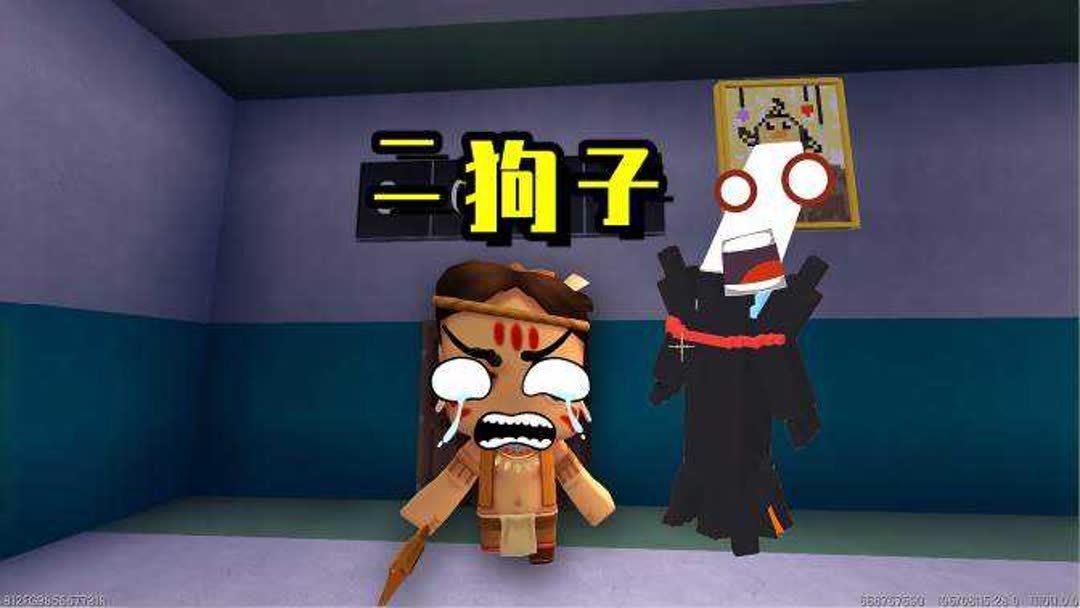迷你世界837:二狗子和狗蛋去住店,狗蛋嘴欠得罪了怪物