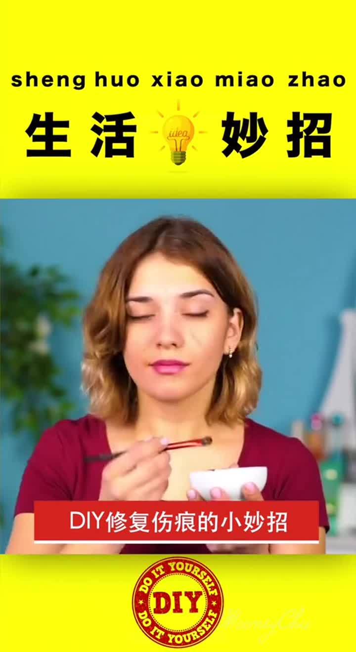 疤痕痤疮芦荟的用途和好处五芦荟祛疤生活小妙招美容养颜