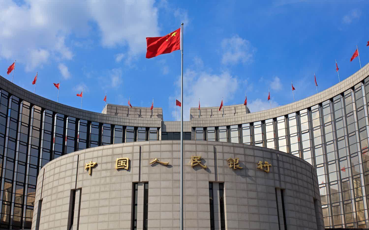 央妈发布新文件!万亿备付金将撤销,躺着赚钱的日子结束了