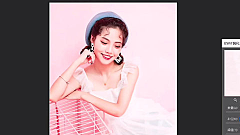 PS修图--少女系写真,你心动了吗?