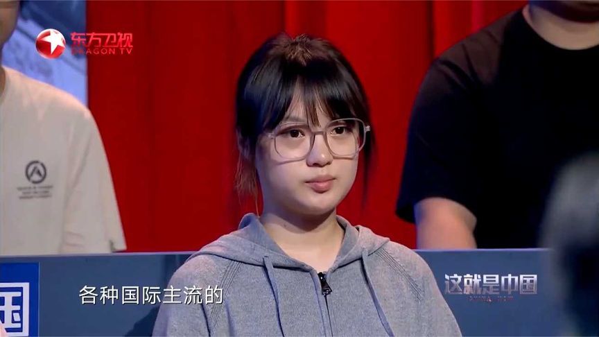 这就是中国:周总理出口成章,一人能对付整个国家的宣传机器!