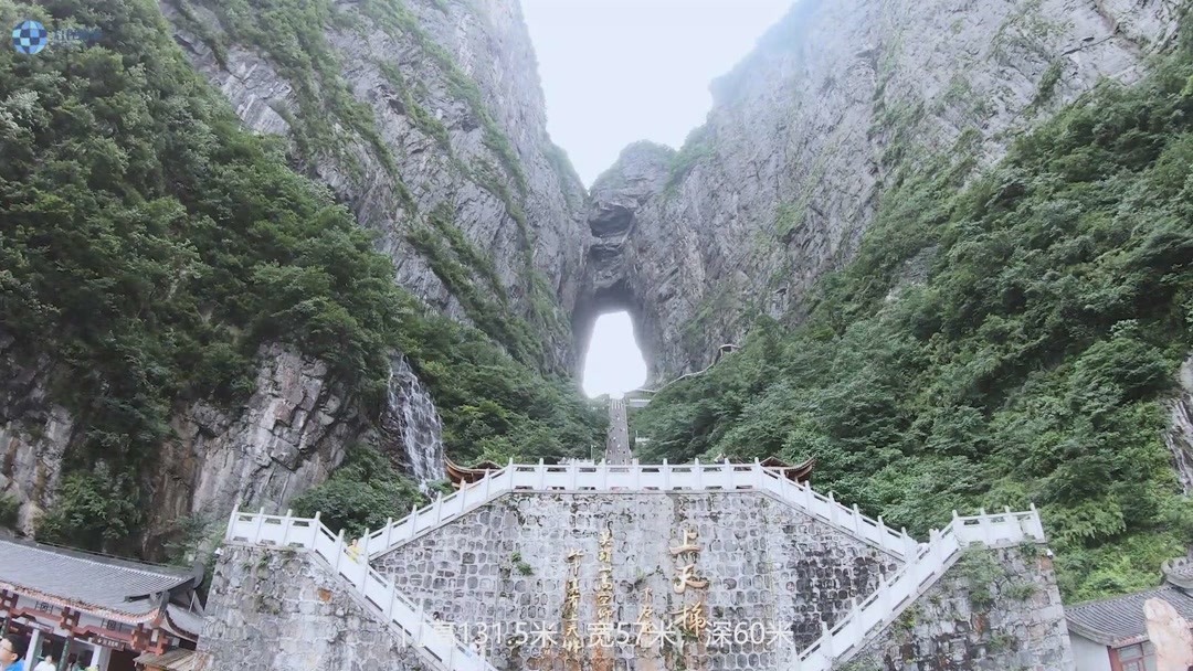 张家界最值得去的4个地方,也是自由行的必选之地!