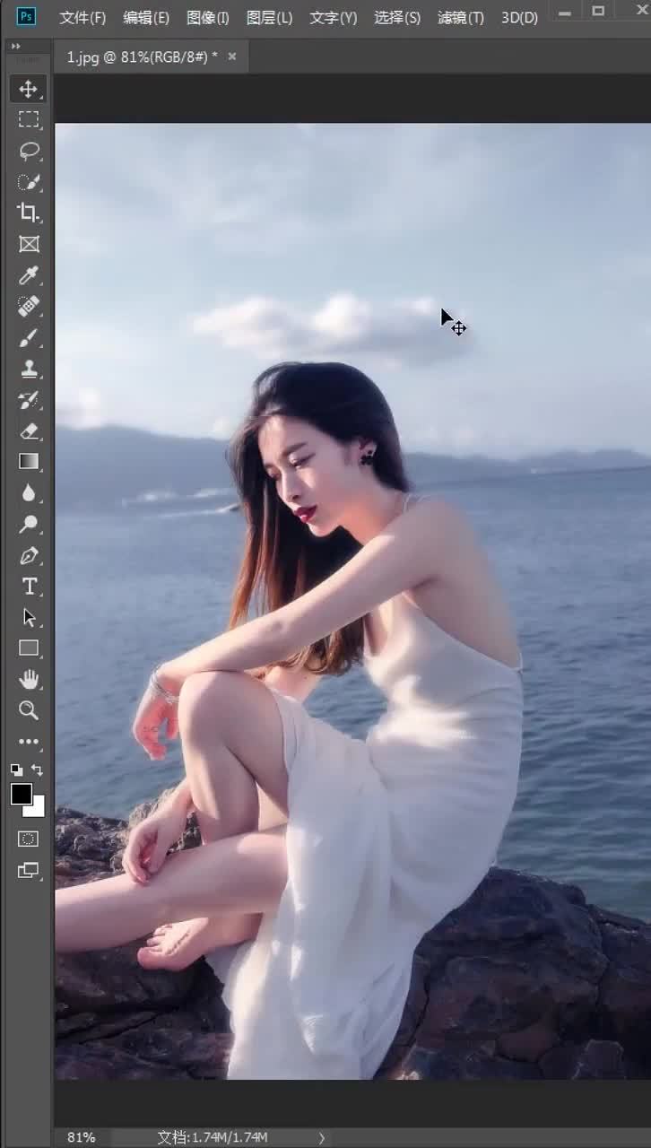 #ps 快速换天空,这么详细的教程,为什么不点赞收藏呢?#设计