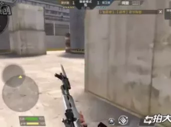 穿越火线cf手游解说爆破战