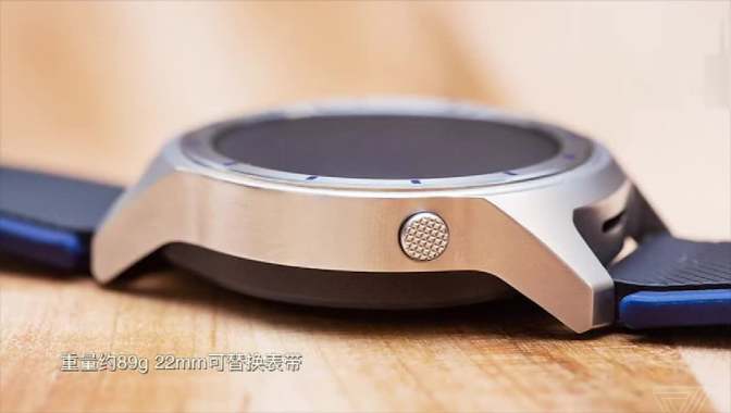 智能手表Quartz是什么牌子?