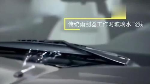 奔驰的雨刮器凭什么一对能卖上万块看完结构原理,太值了