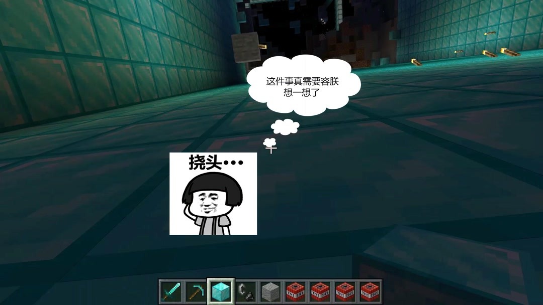 我的世界:人类都登天了 怎么这楼还不到头呢